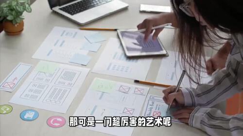 什么是项目管理,艺术般的冒险,引领成功的神奇魔法