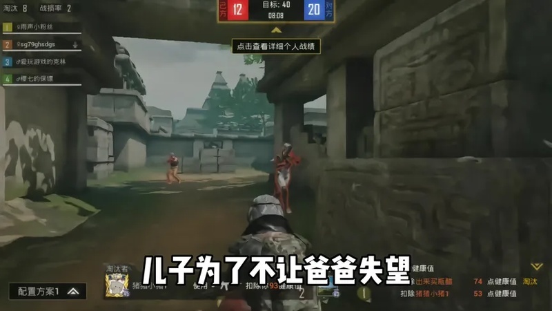 教育的本质在于引导,每个孩子都想得到父母的认同和鼓励