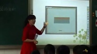 ...上册《圆的面积》【杨佳佳】(郑州市小学数学课堂教学研讨课实录)
