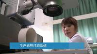 无纸记录仪工业温度压力多路巡检多通道曲线通讯组态监测控制T910