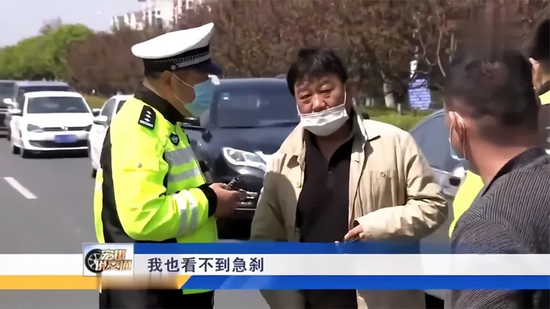 开车分神出了事故,宏琪灵魂发问,谁料司机说着说着还急了|交通