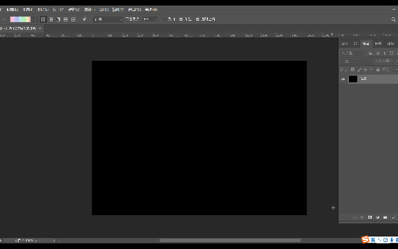 ps制作立体字体流动粒子效果