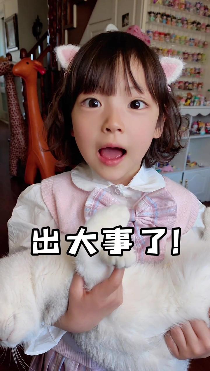 妹妹是不是被忽悠了啊～猫也爱吃小鱼哦～ߤ�#姐妹日常 #精致妈咪...