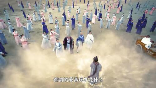 这才是真正的剑开天门!