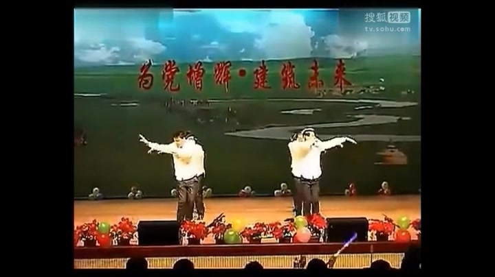 简单易学的多人舞蹈