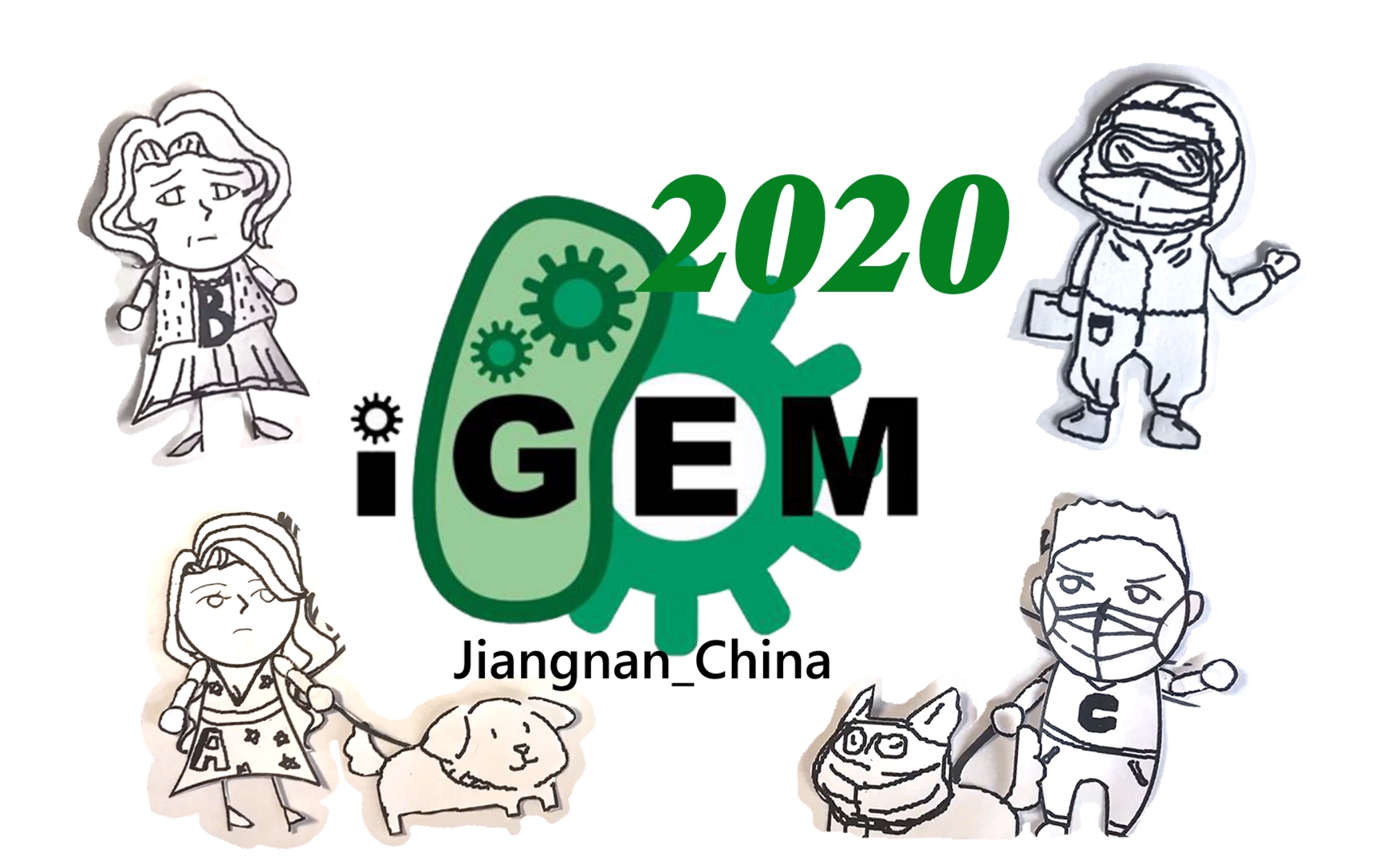 【定格动画|抗疫特辑】三只口罩 江南大学-江南iGEM2020抗击新冠...