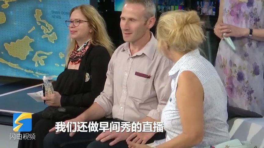 中东欧16国主流媒体记者打卡山东台“中央厨房”,先进设备引热议