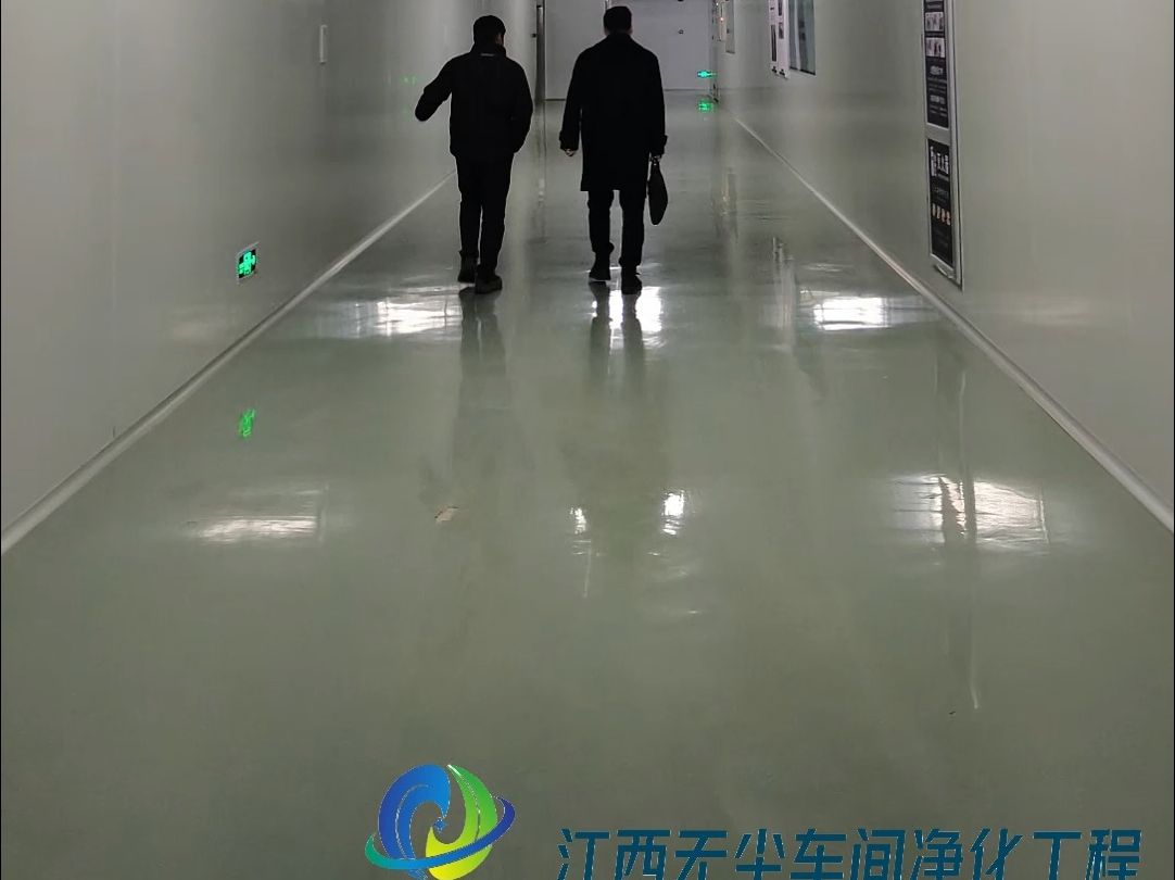 太阳能光伏设备无尘厂房、元器件制造净化车间、电池储能洁净室装修...