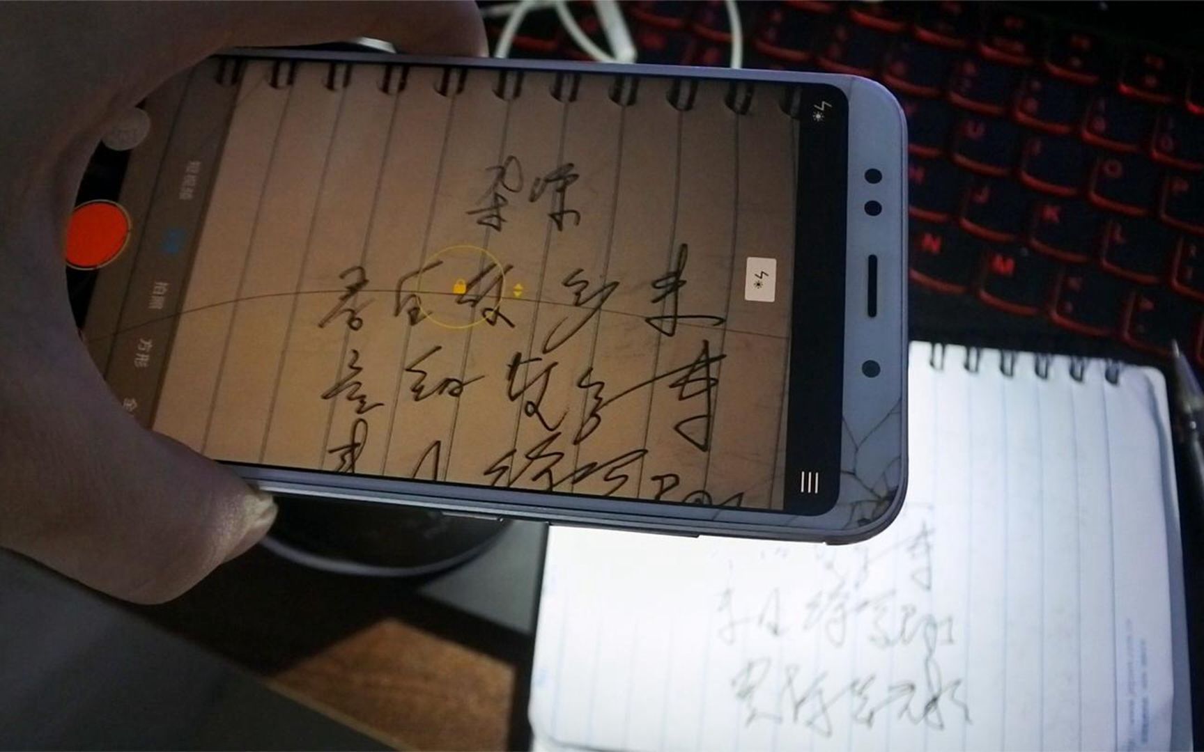 如何拍摄写字视频?超级简单,只需一部手机,0成本赚钱