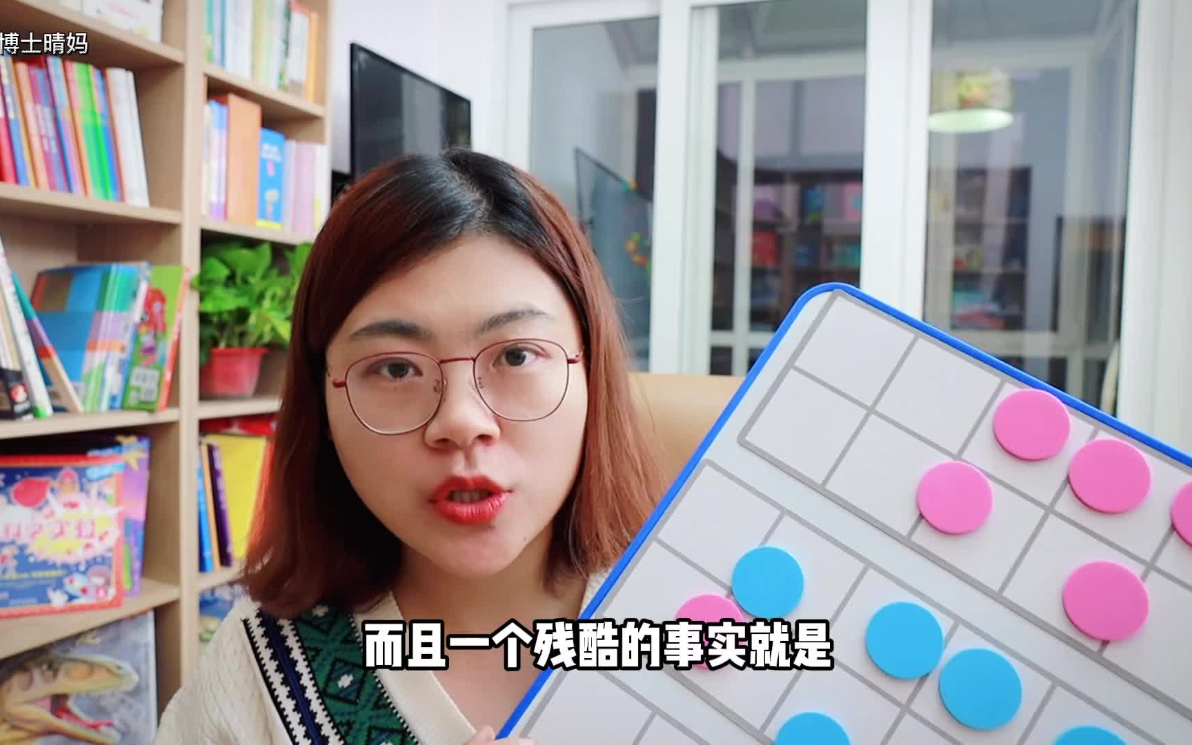 99集全 清华妈妈家长课堂 2岁启蒙到一年级家长 孩子教育系列