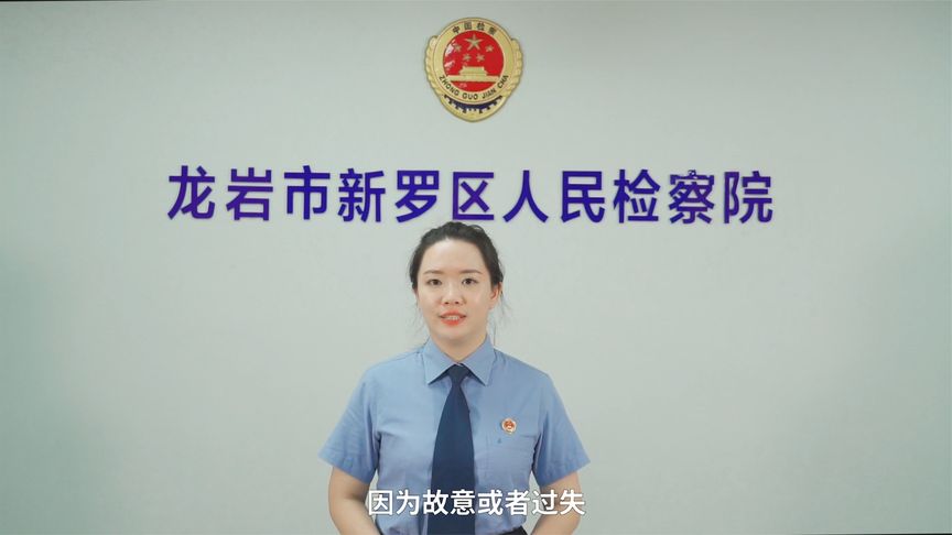 究竟什么是“校园欺凌”?戳视频