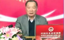 城乡一体化与新型城镇化——温铁军