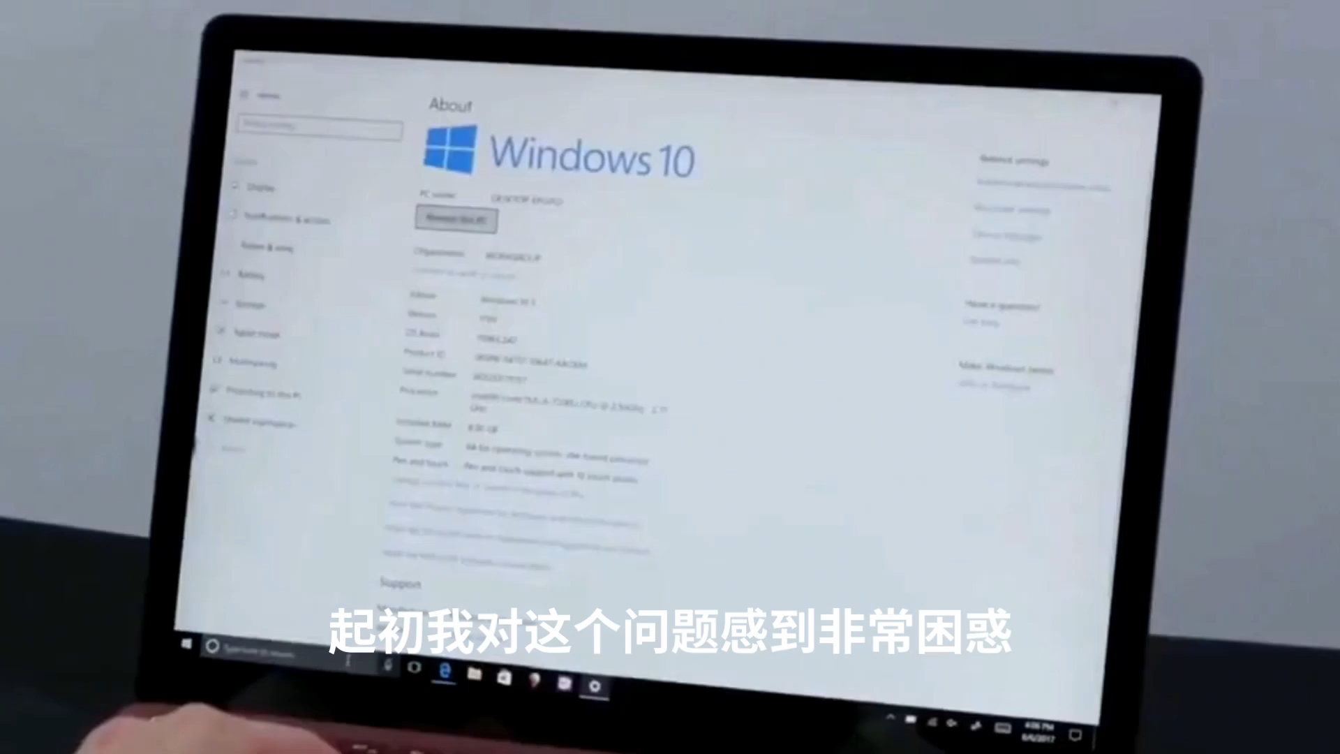 ps提示vcruntime140.dll无法继续执行此代码的多种解决方法分享 一键...