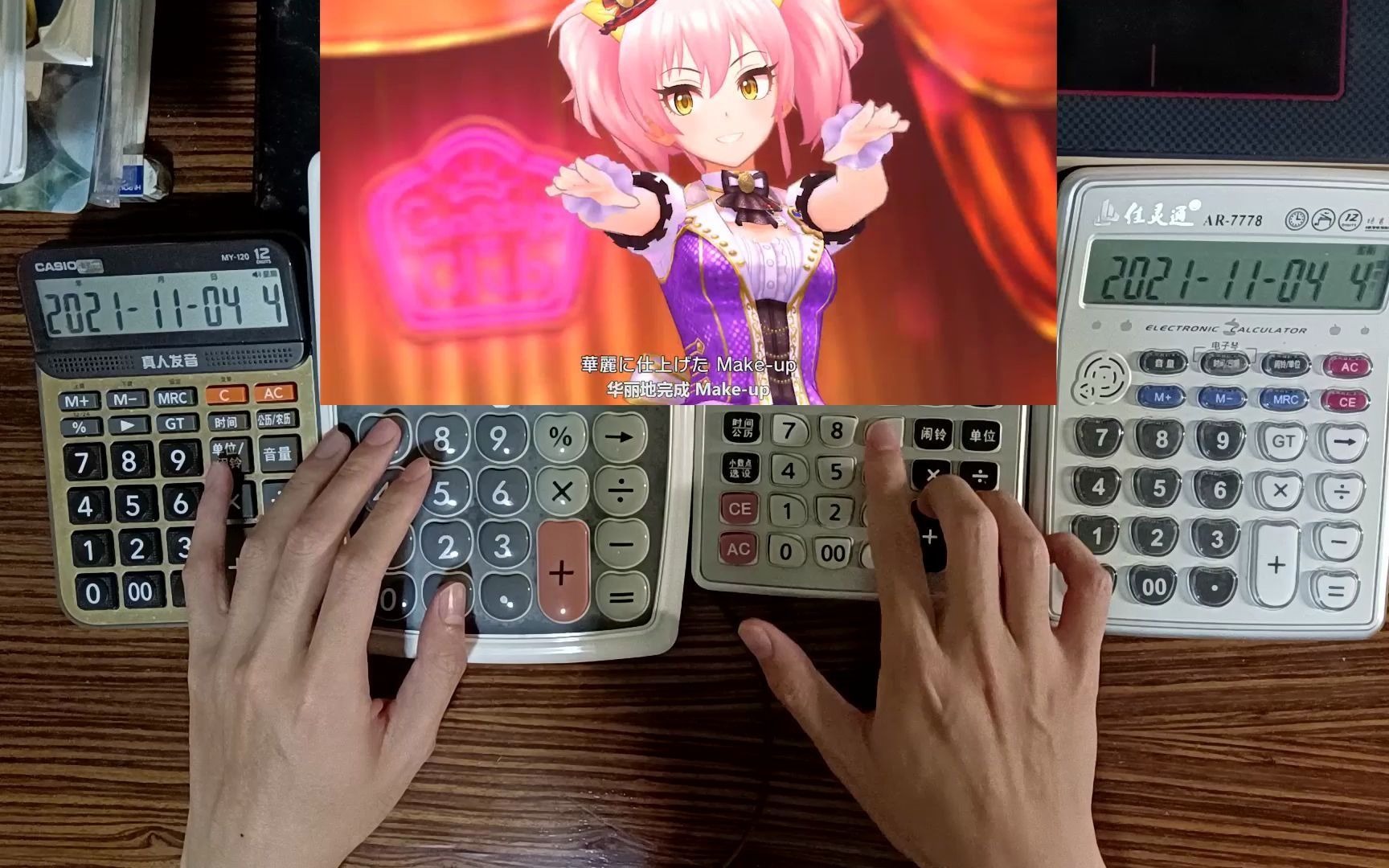 【计算器弹CGSS!】19年9月-20年5月实装曲8首!