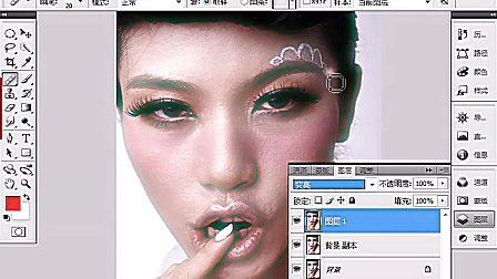 Photoshop教程之人物美容专题 第一季 人像磨皮及增强质感 2