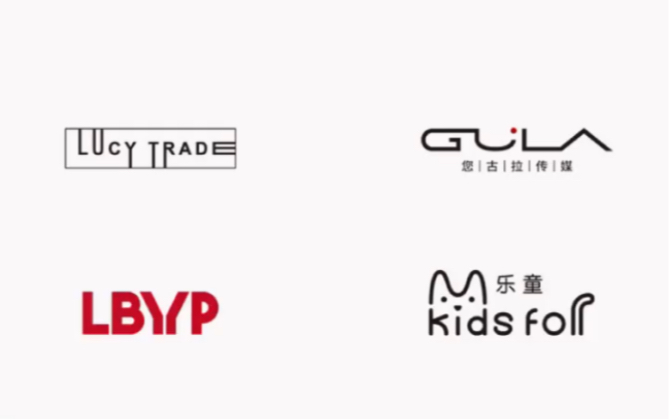 原创商标LOGO设计