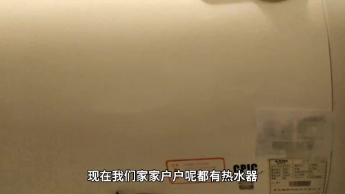 热水器的正确使用方式,知晓后才明白,很多人平常却忽视了重要细节
