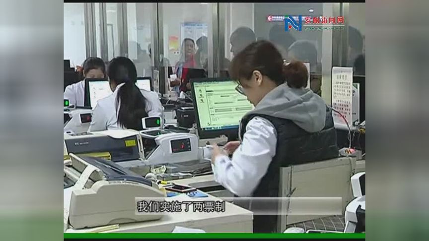 人民群众获得感明显提升 幸福指数不断提高