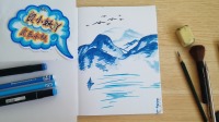 马克笔手绘简笔山水画,2分钟学会系列