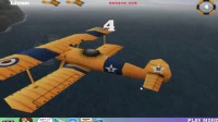 【ゞea高手】飞机小游戏3D模拟特技飞行 高楼大厦