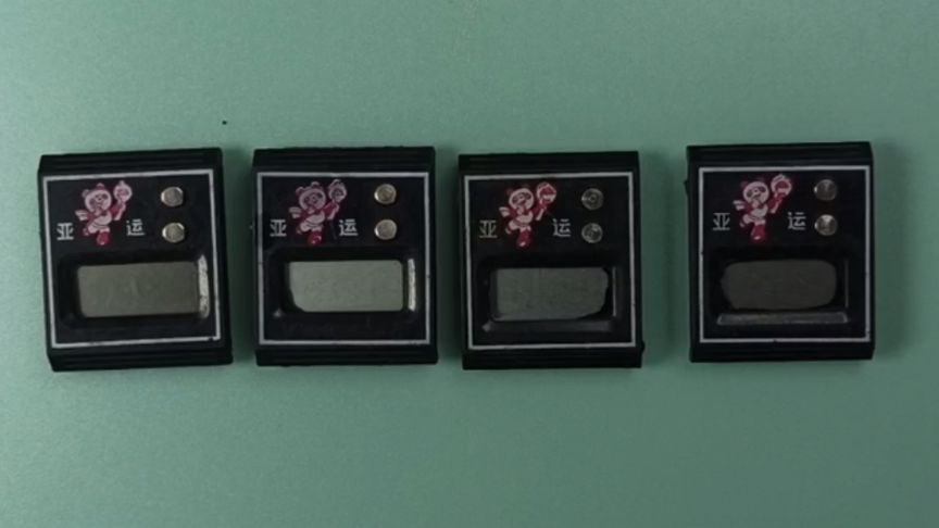 分享维修30年前的北京亚运会纪念电子表