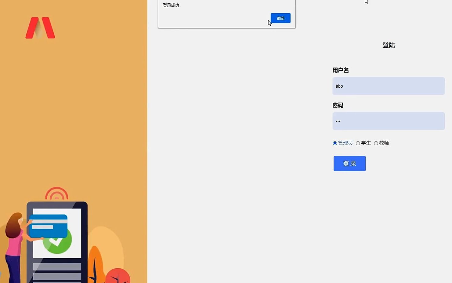 ...毕业论文、程序代做、答辩PPT、答辩辅导、答辩技巧+必过技巧传授