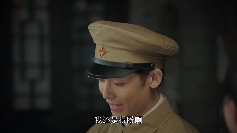 胡同:林征和高志远提审秦德福,让他说出郑强的下落