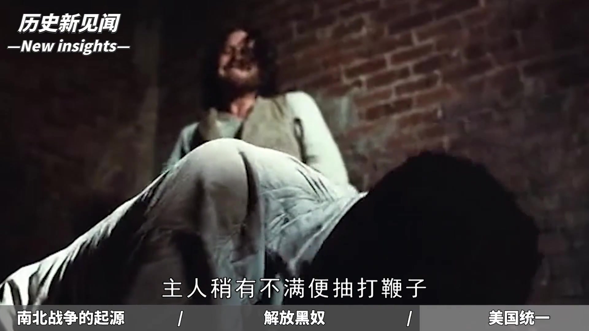 美国南北战争因为什么而爆发?林肯解放黑奴宣言最终实现美国统一