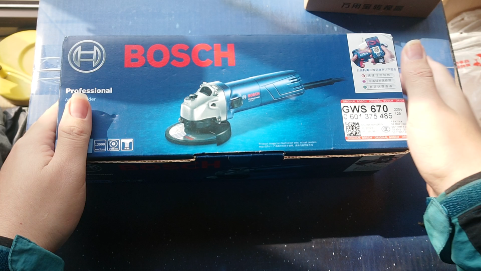 博世角磨机改装木工万用宝开箱 猜猜是用来切什么的?