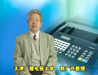 各类维修视频教程