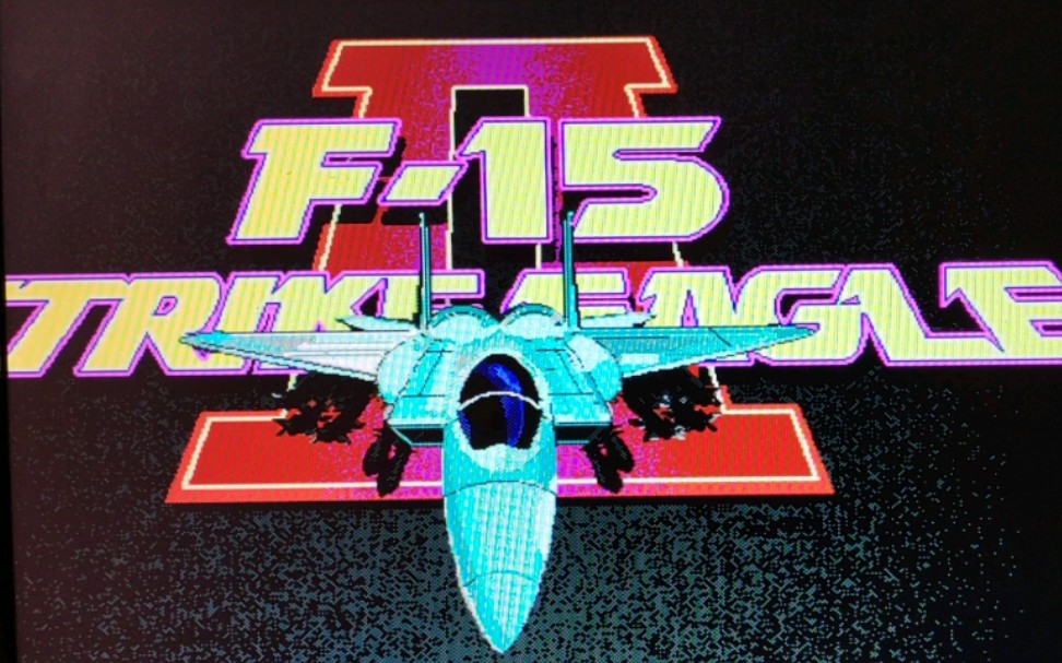 [DOS]怀旧模拟飞行游戏F15试玩演示