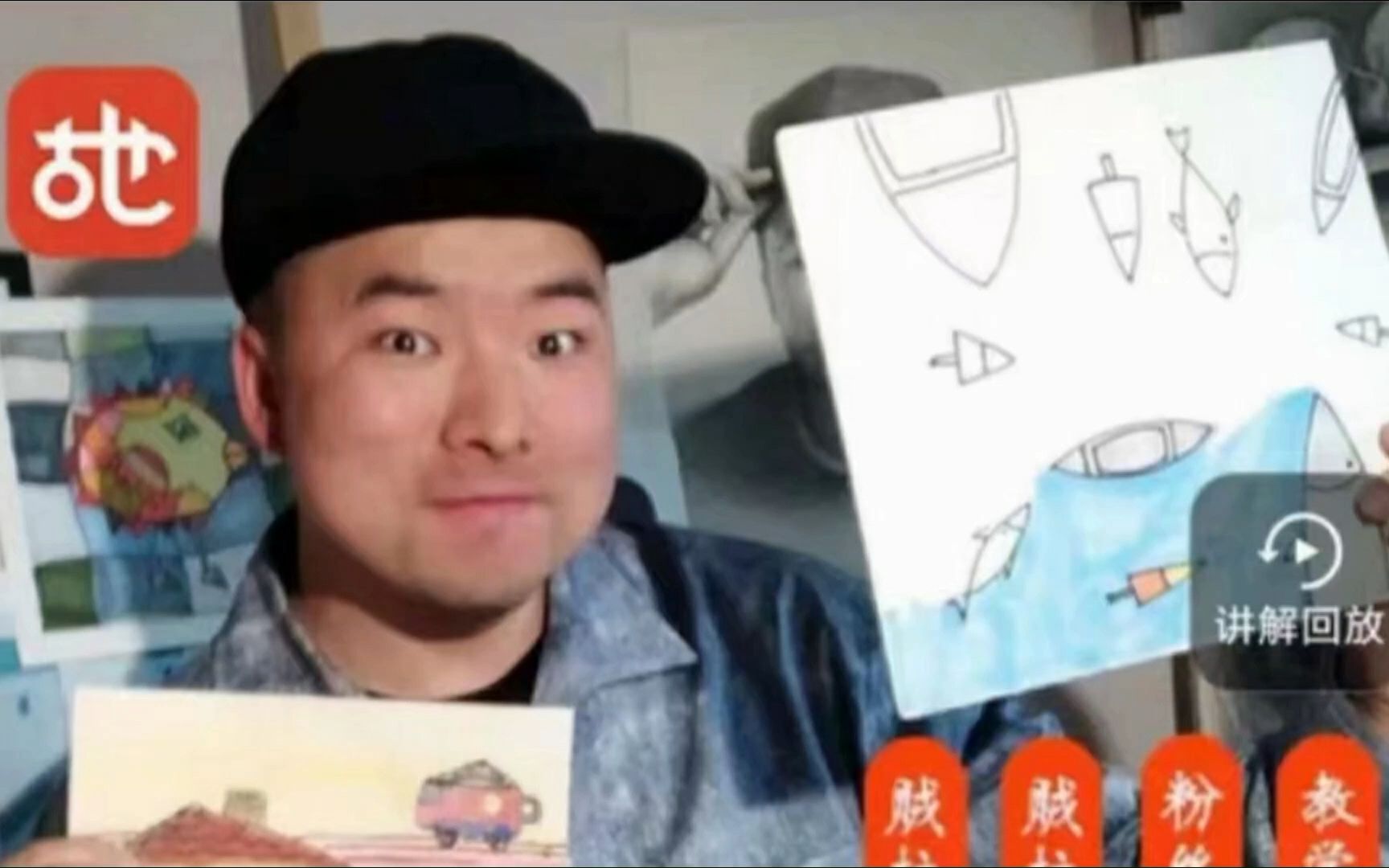 古也-想象力画画与艺术修养