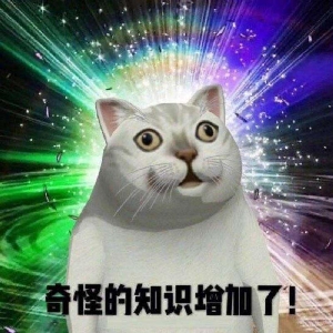 你不知道的ps技巧 