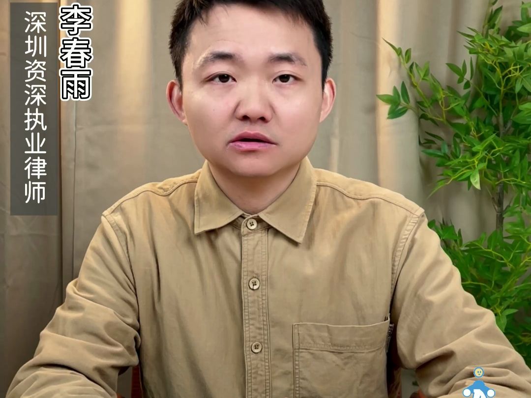 免费法律咨询: 专业法律团队,免费提供法律咨询,做你坚强的后盾