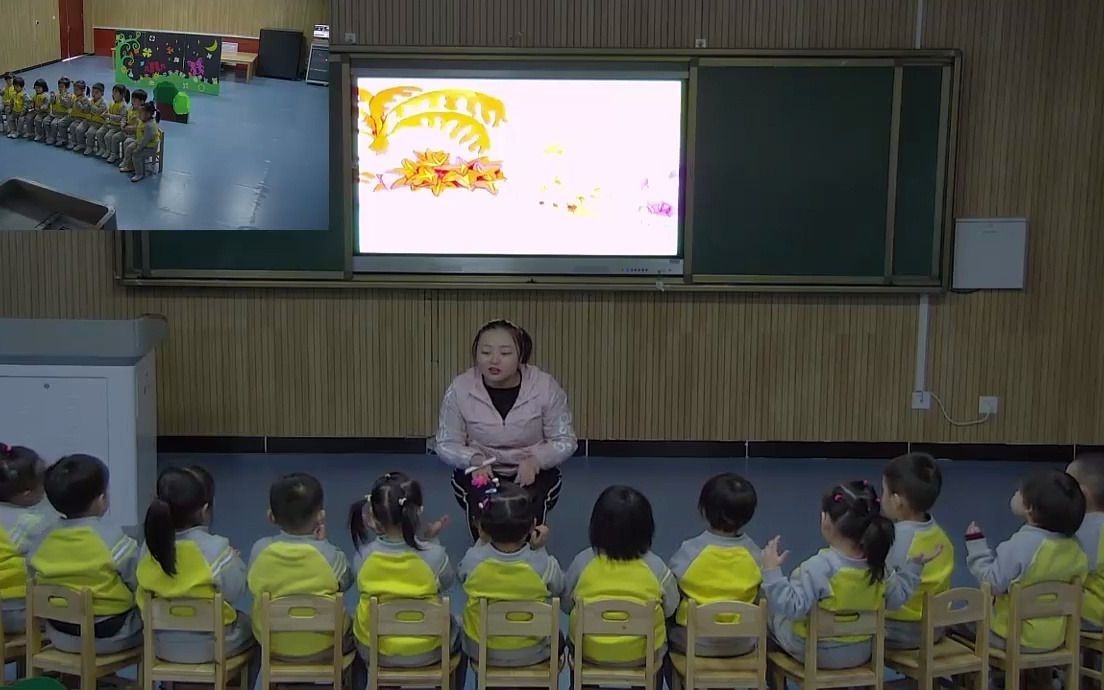 幼儿园公开课优质课小班音乐《艾玛捉迷藏》课堂实录