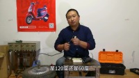 电动车修车宝如何检测转把,电机好坏及判断电机的相位角