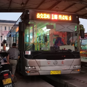 记录宁德公交美好生活 