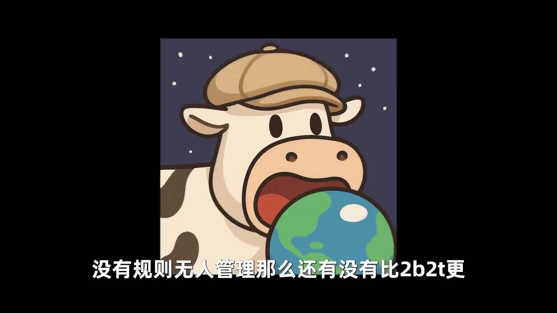 我的世界:在无规则服务器中!从零开始,成为顶尖大佬!