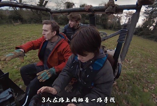 未日世界几人出门寻找物质,途中却发生了意外!电影:世外桃源