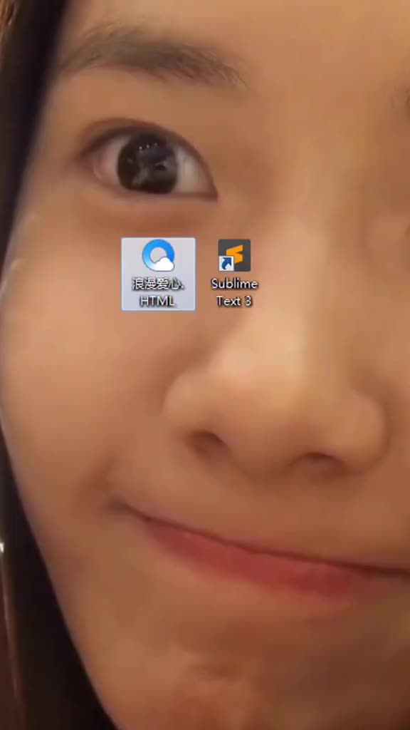 #编程 浪漫爱心特效,看到最后,有惊喜哦!#想学找我