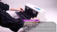 映美打印机-CFP-535W云打印机安装使用教程