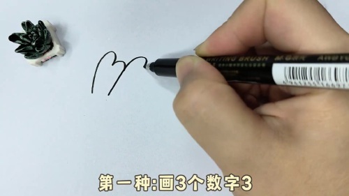 蝴蝶简笔画仙气有几种画法?两种仙气蝴蝶的画法来了