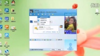 利用QQ传送文件与建立群组