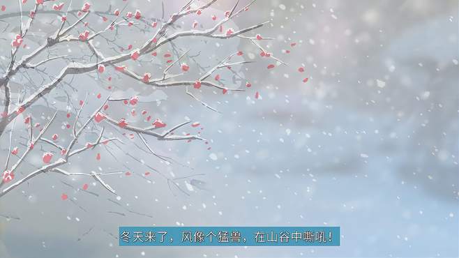 冬天像什么的比喻句仿写句子
