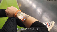 可穿戴设备,像“纹身”一样,并且能检测身体状况