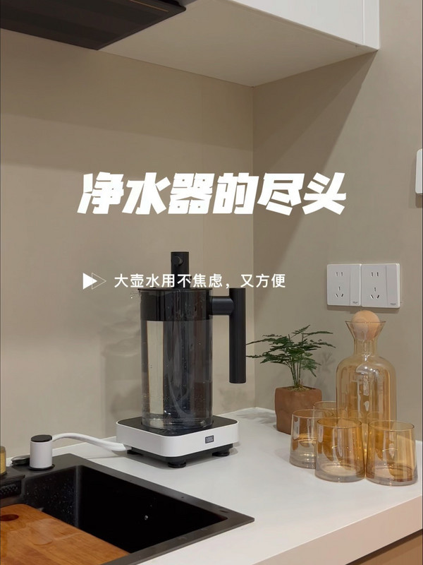 没想到还有这样的厨下净水器,你见过吗?