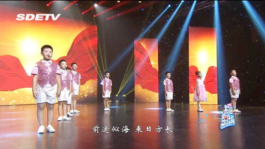 爱国和艺术的完美结合,看小朋友表演诗朗诵《少年中国说》