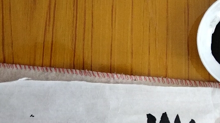 笔墨纸砚介绍