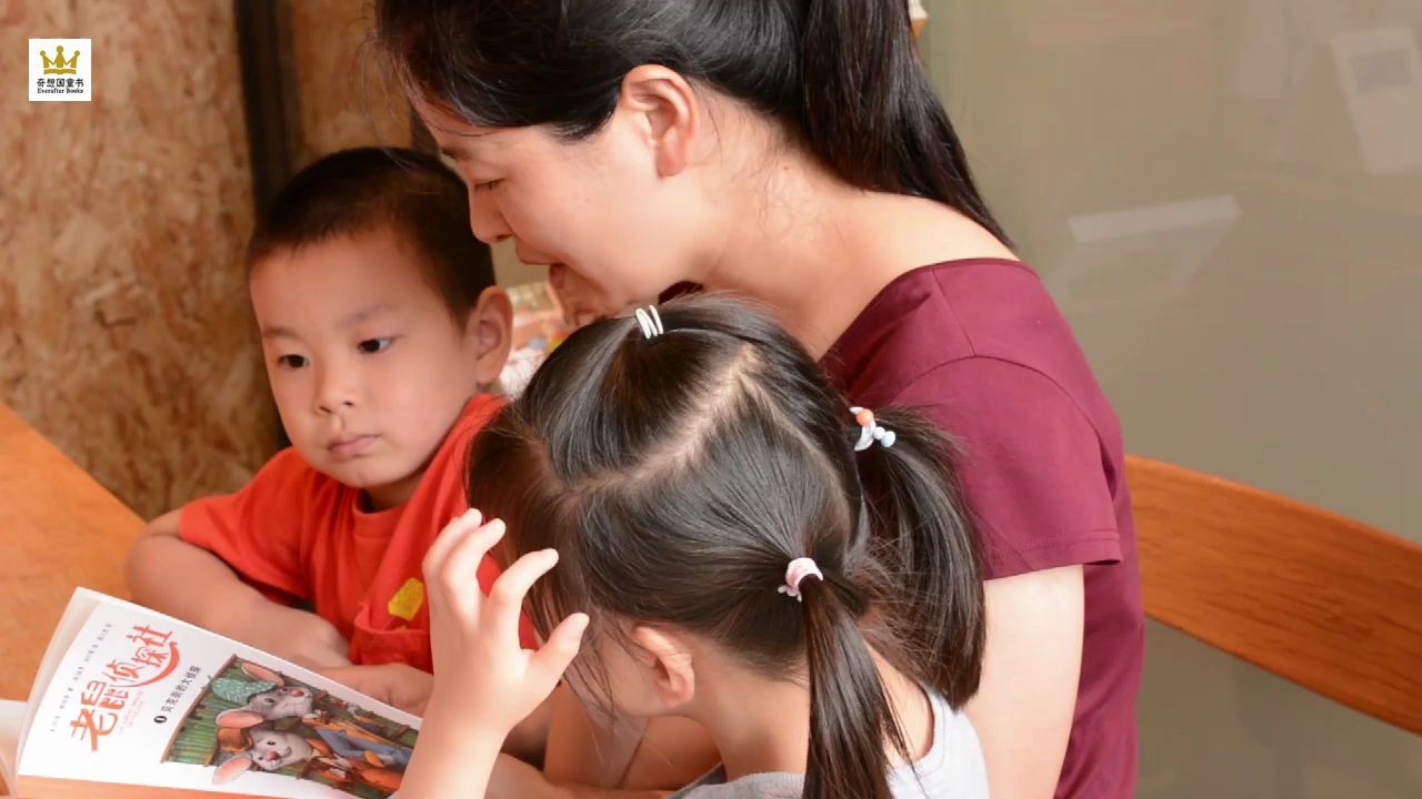 老鼠侦探社,两度凯迪克大奖得主作品,儿童侦探小说标杆之作