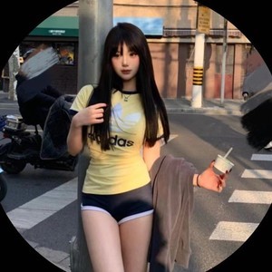 HaNA